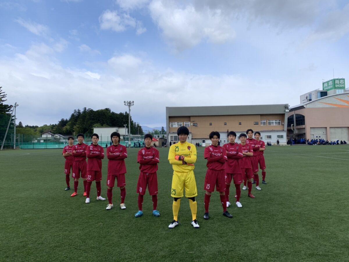 F2リーグ vs二本松工業高校 - SHOSHI FC