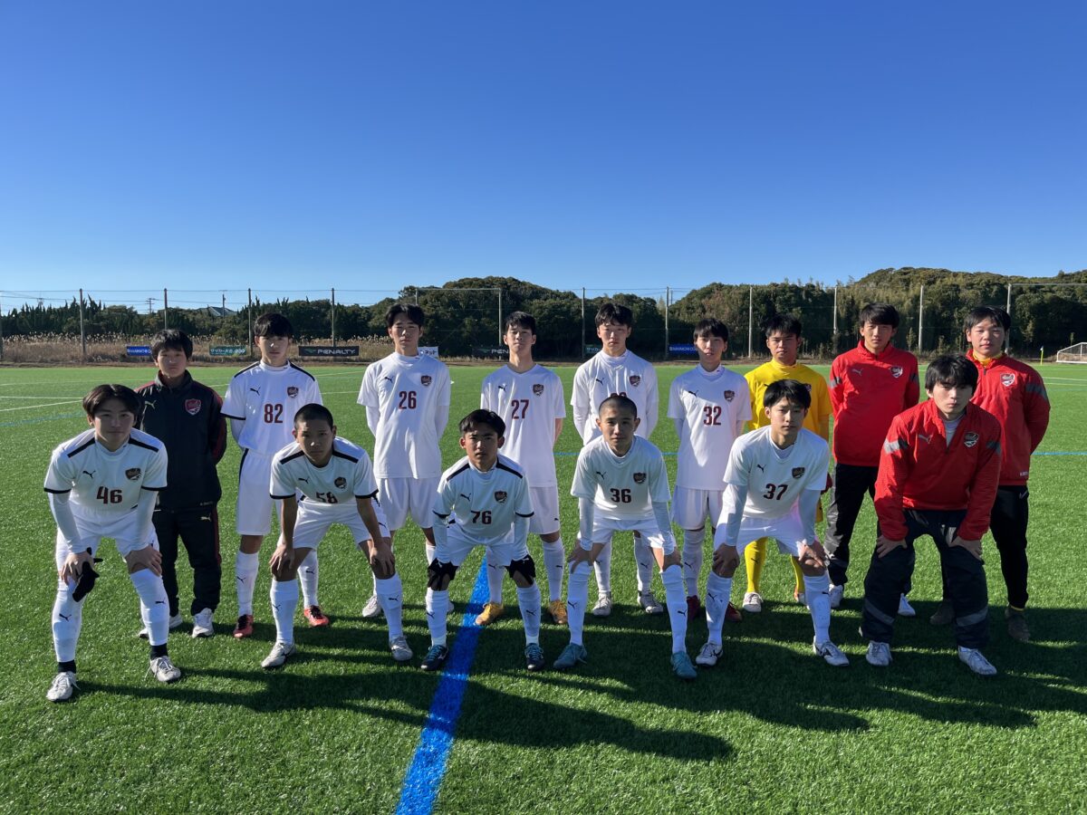 波崎ユースカップ 3日目 - SHOSHI FC