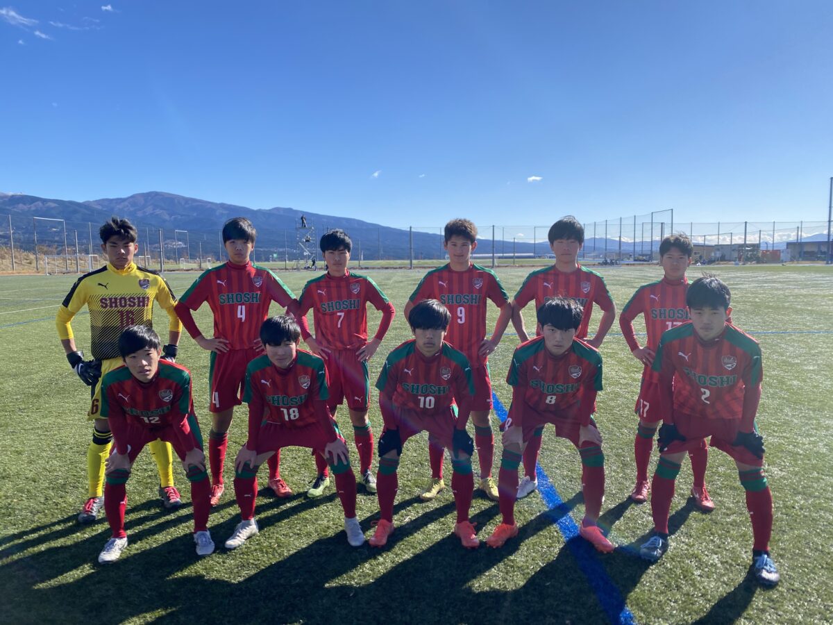 MIZUNO CHANPIONSHIP U-16 2022 - SHOSHI FC