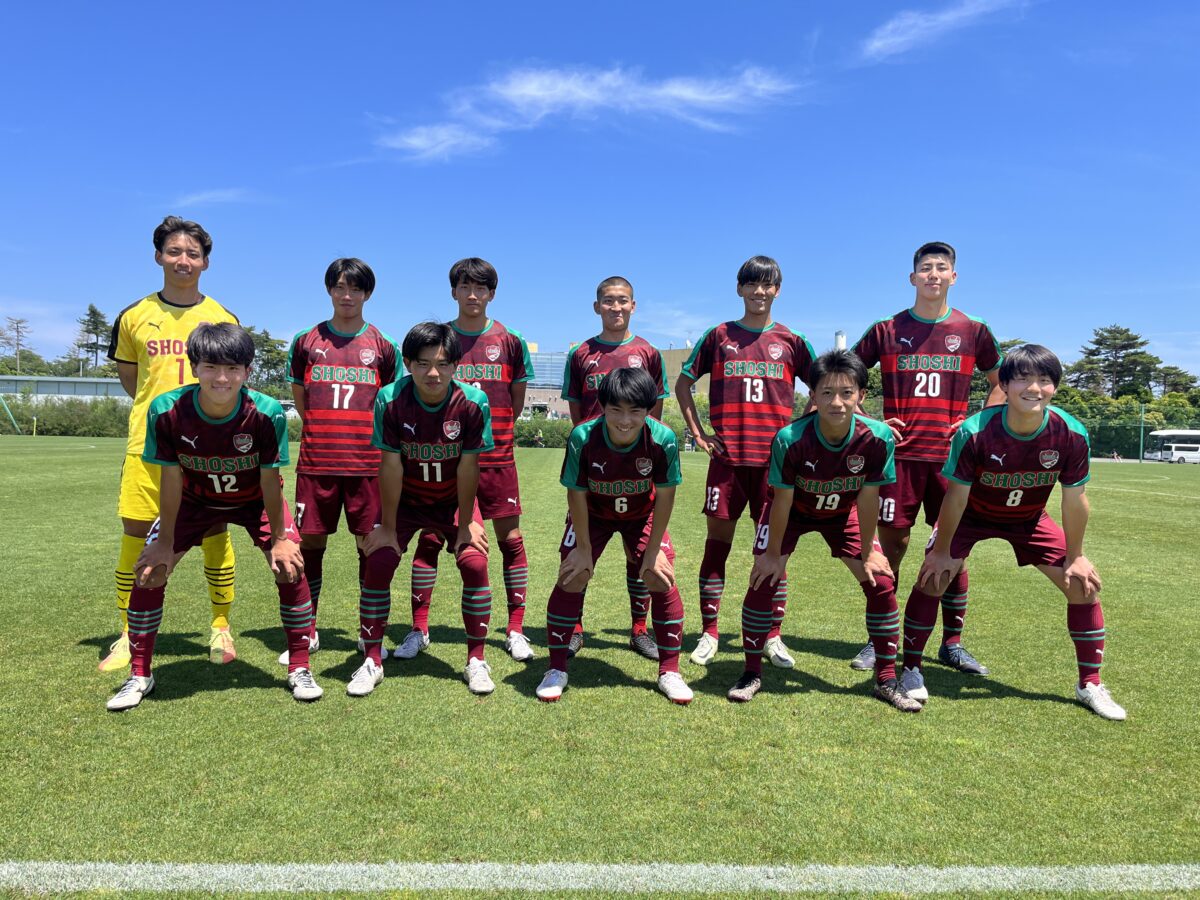 インターハイ東北大会（男子） - SHOSHI FC