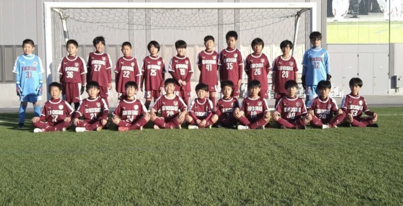 第5回JヴィレッジカップU-11 - SHOSHI FC